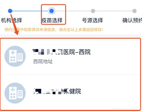 小程序scroll View 设置scroll Yfalse 不管用的问题scroll Y无效为什么 Csdn博客