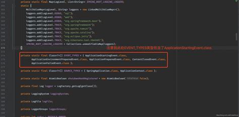 深入浅出springboot源码——监听器与事件机制 源码巴士