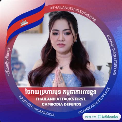 ស្តាប់ហើយអួលដើមក🥲 ប្រសាសន៍ដ៏ឈឺចាប់បំផុតរបស់សម្តេចកត្តិព្រឹទ្ធបណ្ឌិត ប៊ុនរ៉ានី ហ៊ុនសែន