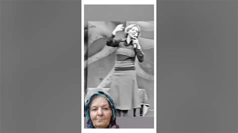 ویدئویی بسیار قدیمی از اجرای ترانه ترکی سکینه دایی قیزی توسط خانم مینا جعفر زاده Youtube