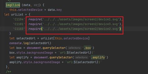 Js动态更改div背景不变化js修改div Background的背景图未生效 Csdn博客