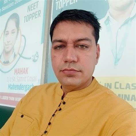 Pradeep Sahu Youtube