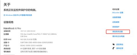 Win10系统x64安装java环境以及搭建自动化测试环境javax64 Csdn博客 Win10系统x64安装java环境以及搭建自动化测试环境javax64 Csdn博客
