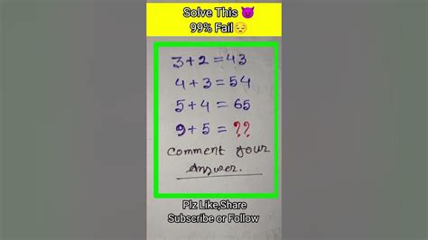 Comment Your Answer 😃🧠🎯 Maths Matheducation Mathsolution Viral
