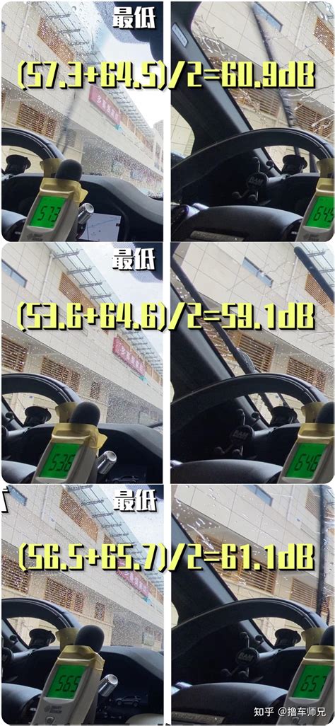 雨刷实测不同结构的雨刷到底哪一种更适合你的车 知乎