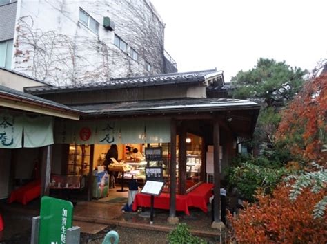 【加賀生麩処茶庵】金沢・羽咋・カフェ じゃらんnet