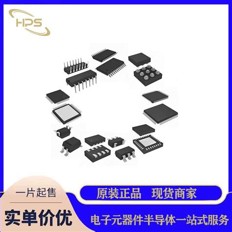 Sbm340 13 整流二极管 Diodes 美台 封装powermite3 批次16