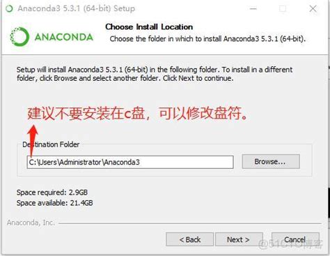 Anaconda 历史版本对应python Anaconda各个版本区别mob64ca13fa2f9e的技术博客51cto博客