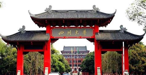23考研丨四川大学国际关系学院边疆学考研考情一篇通 知乎