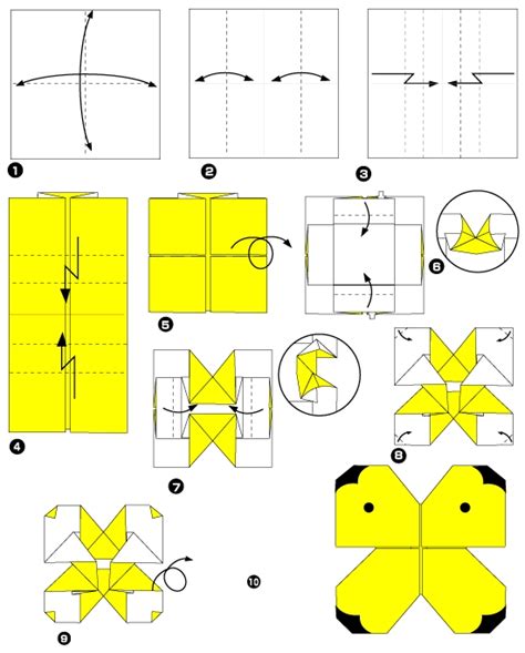 나비 종이 접기