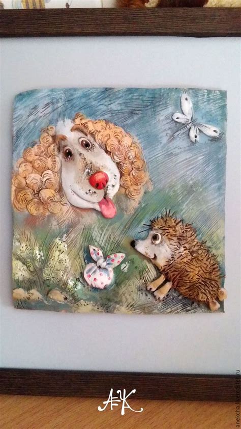 Ежик в тумане Панно керамика в интернет магазине на Ярмарке Мастеров Омск доставка по