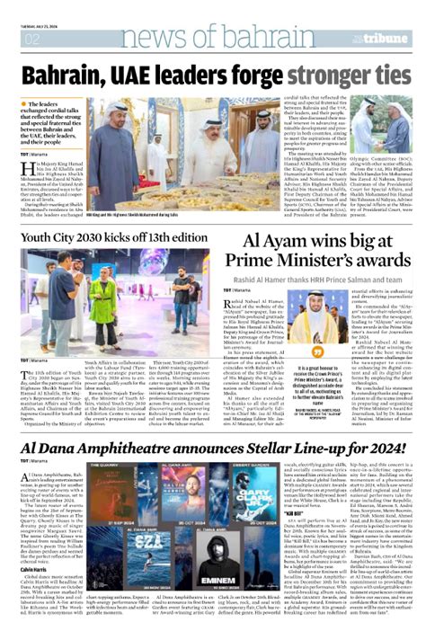Epaper The Daily Tribune Bahrain