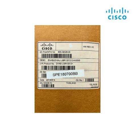 Cisco UBR Universal Broadband Router CMTS
