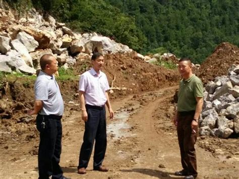 巴东县大支坪镇巴东县沿渡河镇巴东县第2页大山谷图库