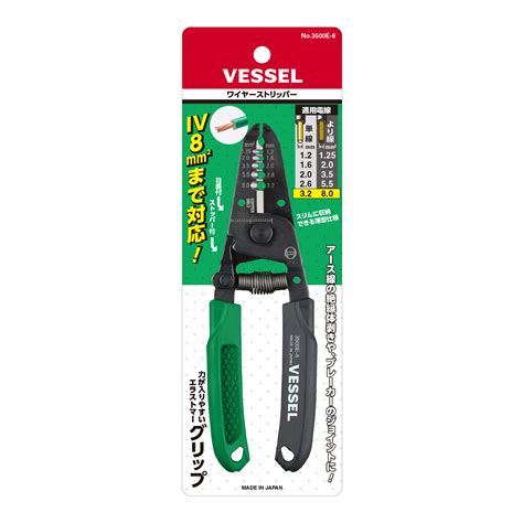 Wire Stripper No3500e 6 Products Information Vessel Co Inc