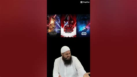 Brothaa Eughhh Meme Starwars Youtube