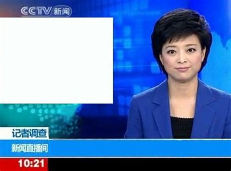 为什么新闻联播画面不是满屏的了解这些电视基础知识才会明白 广播 清晰度 中央电视台 新浪新闻