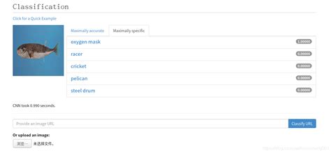 『python』基于python3版本的caffe自带测试模型demo运行buffer Cstringiostringio A Csdn博客