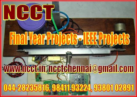 ncct project image gallery embedded systems projects embedded
