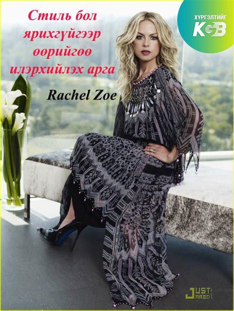 Өндгөн зууш Өндгөн зууш Хүүхдийн сэвлэг үргээх одон шинэ гэр хурим найр гээд л найр наадам