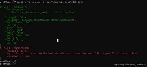 ansible从入门到入土：文件传输模块copy使用简介 ansible命令 copy模块详解 csdn博客