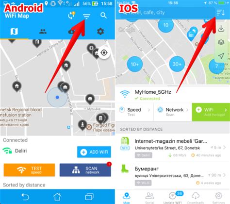 Android Wifi Icon Arrows At Collection Of Android