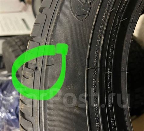 Dunlop, 265/55 R19, 19", 1 шт, в наличии, 265 мм, 55 %, радиальный ...