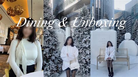 Eng 연말연초 Vlog 루이비통 Louis Vuitton Unboxing🎁 신라호텔 다이닝 콘티넨탈🍽️ 시그니엘 프렌치 파인다이닝 레스토랑 스테이🥂 해운대 암소
