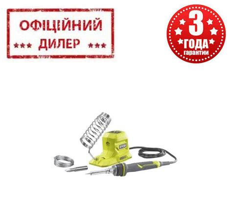 Паяльник Аккумуляторный Ryobi ONE+ R18SOI-0(без АКБ и ЗУ) — Купить ...