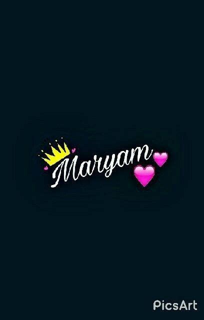 Mariam Name Wallpaper