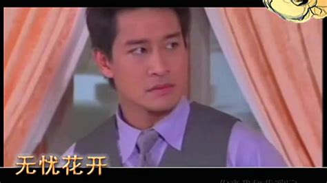 Fan MV 中字 泰劇Ngao Asoke 無憂花開OST 光與影 v 1 YouTube