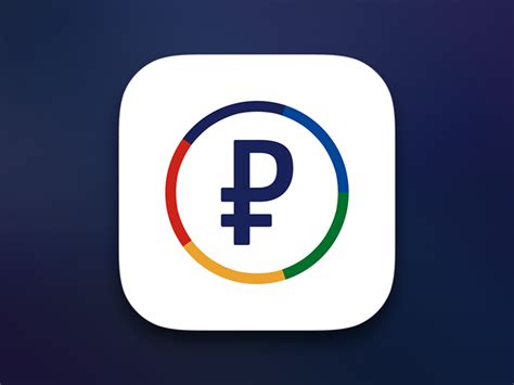 Ultralinx Mobile App Icon App Icon Design App Icon