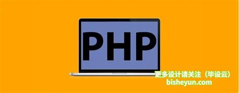 设计安装过程中的错误合集