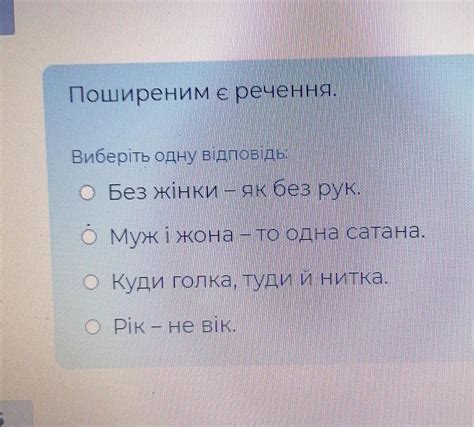 Срочно Помогите пожалуйста Школьные Знания Com