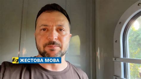 [жестова мова] Розуміємо як заповнюватиметься дефіцит електрики урядовці мають чіткі завдання