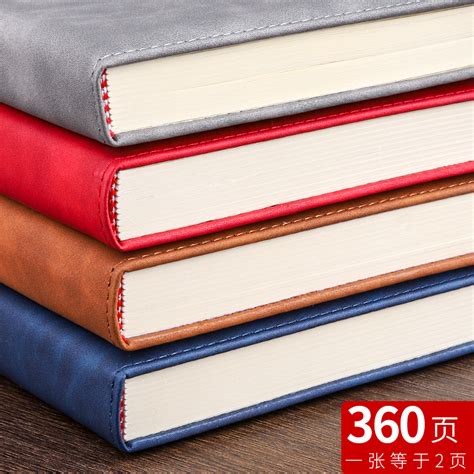 A5笔记本子超厚商务记事本简约加厚大学生日记本办公文具用品工作本会议记录本女文艺精致简约ins风皮面本子 虎窝淘