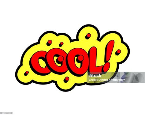 Cool이라는 단어가 등장하는 역동적인 만화책 스타일의 일러스트레이션 이를 사용하여 그래픽 디자인 마케팅 자료 또는 재미가 필요한 창의적인 프로젝트에 팝적인 흥미를 더할 수