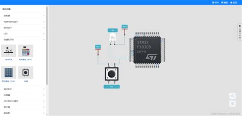 最适合老师和学生上手的嵌入式ide工具 Csdn博客
