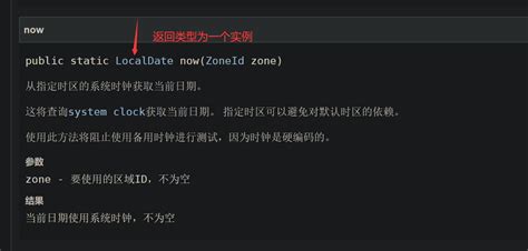 Java静态工厂方法新建对象 枫叶像思念 博客园