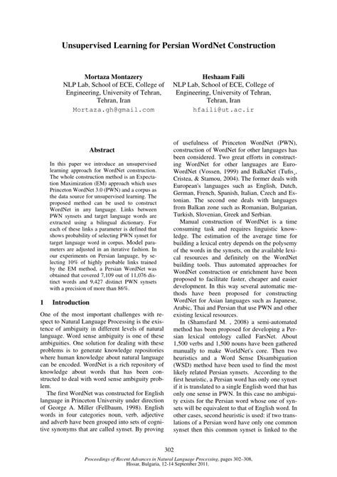 Pdf Unsupervised Learning For Persian Wordnet Construction