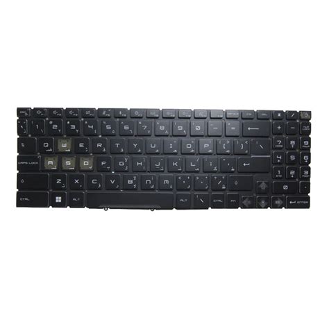 Laptop Rgb Backlit Keyboard For Msi Pulse Gl66 12u Gl66 12uck 12udk 12uek 12ueok 12ugk 12ugok