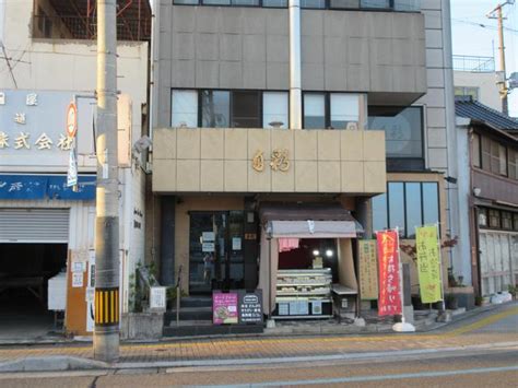 ハトマークサイト広島県尾道市土堂1丁目の 石岡店舗 店舗一部