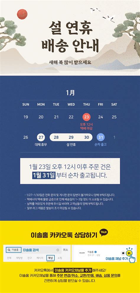 앞치마·주방장갑 블루벨 시원한 여름앞치마 쉬폰 원피스 앞치마 2colors 오늘의집 쇼핑