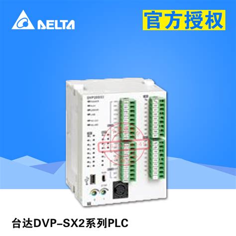 台达dvp485通讯程序 台达dvp14接线图 台达dvp142接线图 第7页 大山谷图库