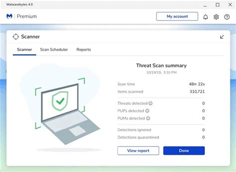 Malwarebytes Anti Malware — Скачать