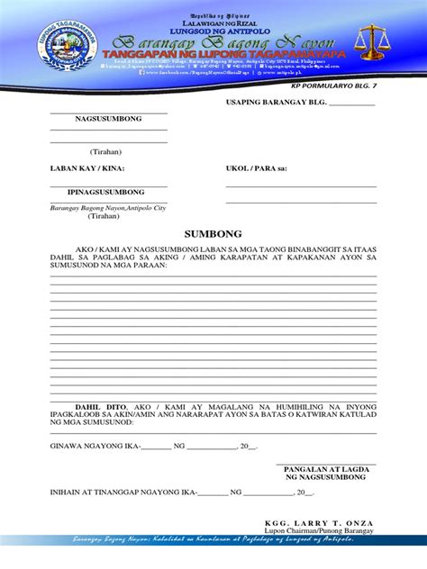 Kp Form 7 Complainants Form Pdf
