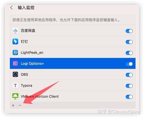 Logi Options Macos 在启动界面卡住问题 知乎
