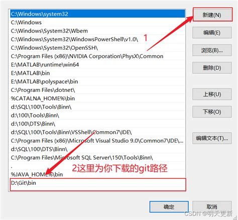 一看就会，一做就对！！！部署git以及将项目上传到gitee完整版教程。把自己的项目部署到gitee上 Csdn博客