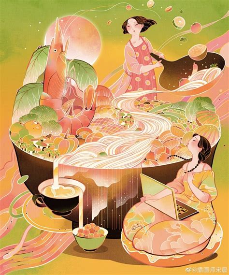 插画师宋晨的微博 微博