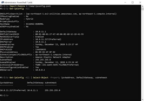 [powershell] ネイティブコマンドをpowershell風に扱うためのモジュール powershell crescendo